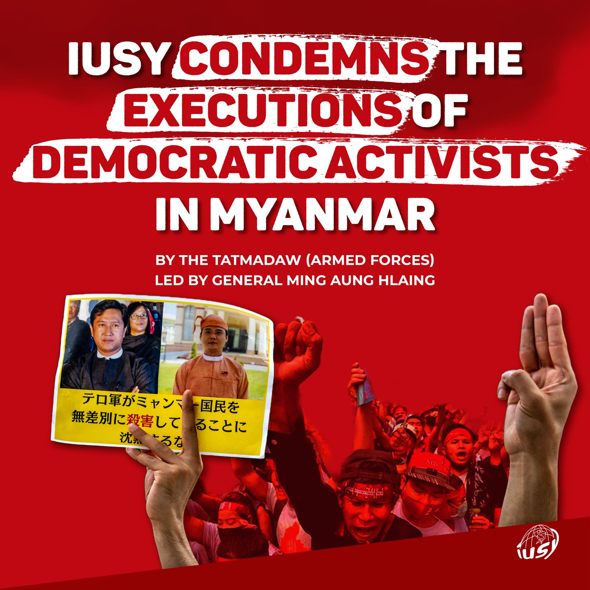 International Union Of Socialist Youth | All Over The World To Change it!